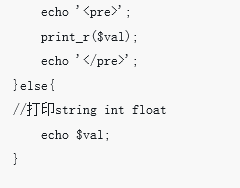 Summary of commonly used PHP regular expression functions (code examples)-PHP Tutorial-php.cn