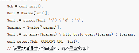 How to implement concurrent requests in php (code)-PHP Tutorial-php.cn