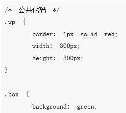 Summary of 10 ways to achieve horizontal and vertical centering with CSS worth collecting-CSS ...