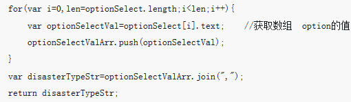 How springboot and element-axios implement cross-domain requests (code)-JS Tutorial-php.cn