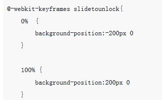 Example code for scrolling text using css-CSS Tutorial-php.cn