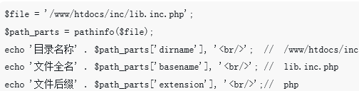 Pandasdataframe中pivot如何實作行轉列的問題(程式碼) Python教學 Php中文網