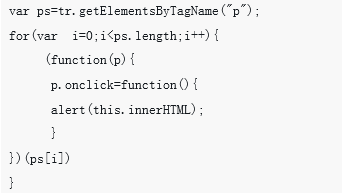 Performance comparison of int, char and varchar in MySQL-Mysql Tutorial-php.cn