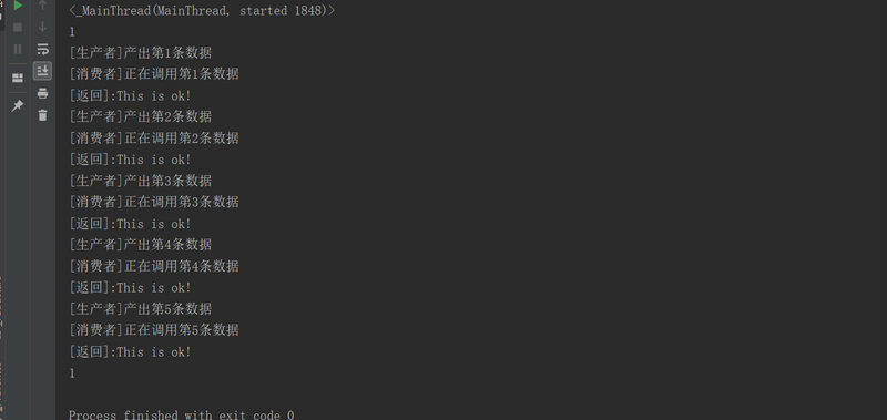 Python中協程的詳解(附例) Python教學 Php中文網