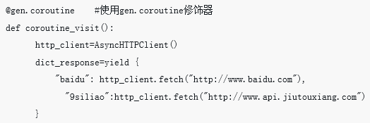 Detailed explanation of the use of Tornado coroutines in Python (with examples)-Python Tutorial ...
