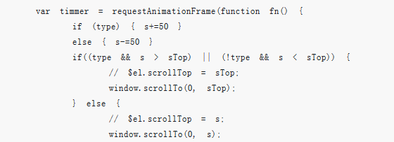 Javascript Listening Event Content Analysis For Monitoring Page Scrolling Js Tutorial Phpcn
