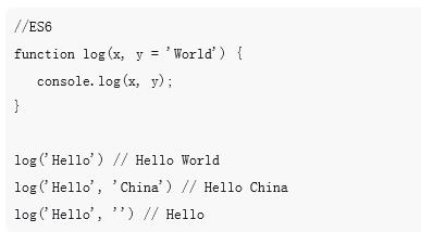 ES6中函數的擴充（程式碼範例）-js教程-PHP中文網