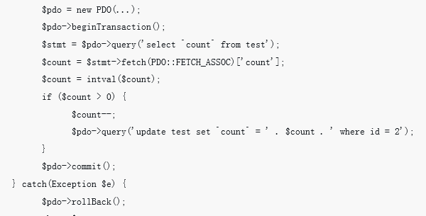 Solutions to problems encountered when php implements multi-process simulation of concurrent ...