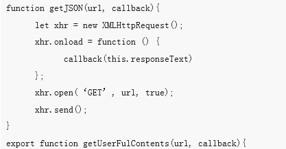 Detailed explanation of import in JavaScript (with examples)-JS Tutorial-php.cn