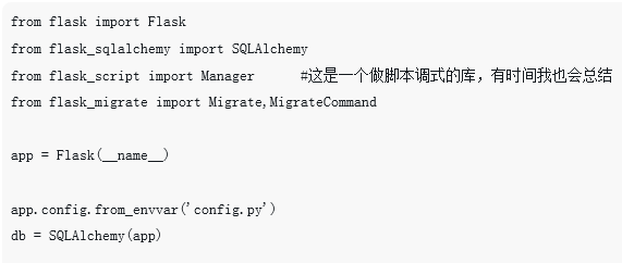 flask-migrate擴充的用法介紹（附程式碼）-Python教學-PHP中文網