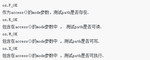 Detailed introduction to the os module in Python (with code)-Python Tutorial-php.cn