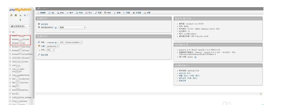 If you forget your wordpress account password, how to modify it through mysql database ...
