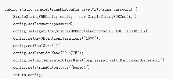 Springboot整合jasypt安全框架以及設定檔內容加密（程式碼範例） Java教程 Php中文網 