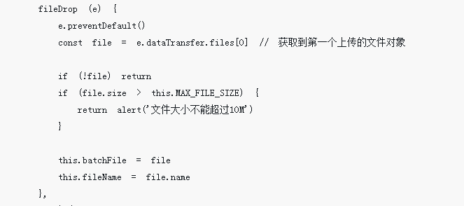 Implementation and principle introduction of JavaScript drag and drop upload function-JS ...