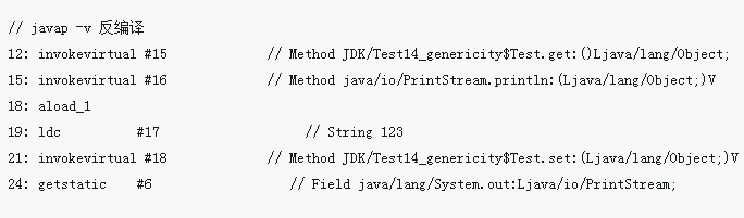 Java泛型的相關知識詳解(附程式碼) Java教程 Php中文網