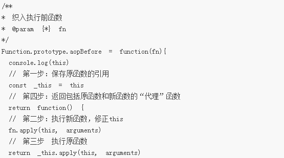 Javascript中高階函數的介紹（程式碼範例） Js教程 Php中文網