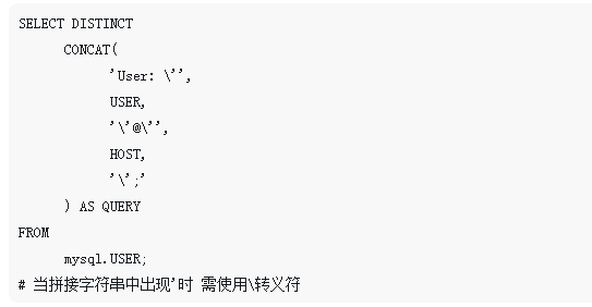 Mysql中常用的拼接語句的小結（程式碼範例） Mysql教程 Php中文網
