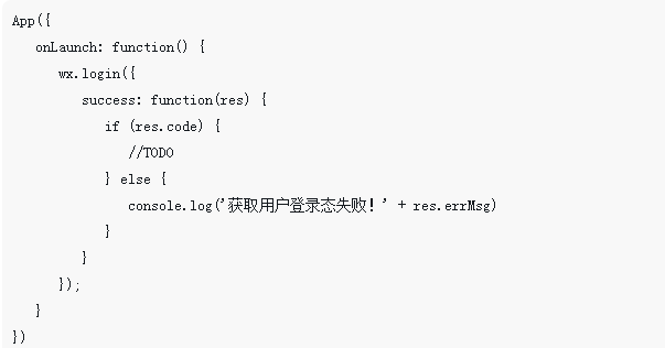How to get the session for WeChat applet login? (detailed)-JS Tutorial-php.cn