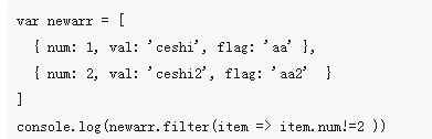 Introduction to the filter() array filtering method in es6 (with code)-JS Tutorial-php.cn