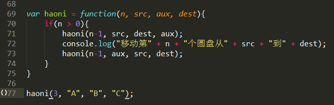Introduction to methods of implementing recursive algorithms in JavaScript-JS Tutorial-php.cn