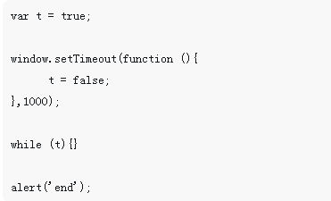 JavaScript單線程機制與setTimeout執行原理的介紹（附程式碼）-js教程-PHP中文網