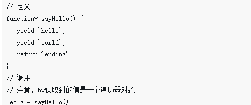 Generator函數在ES6中的用法介紹-js教程-PHP中文網