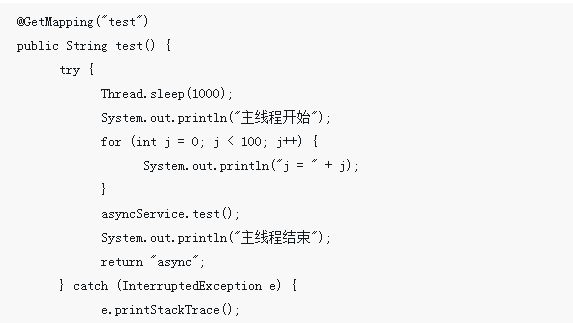 Springboot非同步呼叫的介紹（附程式碼） Java教程 Php中文網
