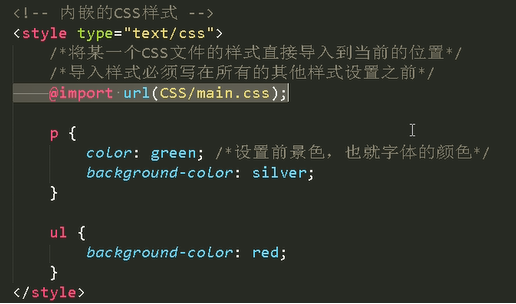 Detailed explanation of the mutual influence of display/float/position attribute values in CSS ...