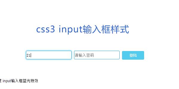 Detailed explanation of WeChat applet components: input input box-Mini Program Development-php.cn