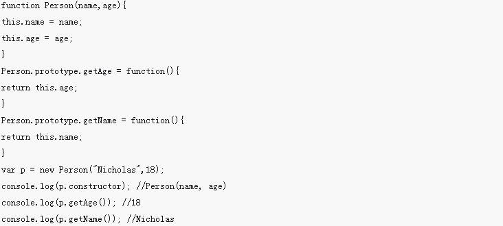 An In Depth Analysis Of The Constructor In Javascript Js Tutorial Phpcn 8724