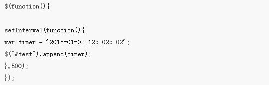 分享一個php Js即時顯示時間問題 Js教程 Php中文網 