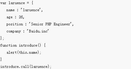 Detailed explanation of the use of this keyword in JavaScript-JS Tutorial-php.cn