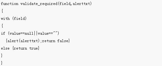 Example of using javascript form verification (javascript verification email)-JS Tutorial-php.cn