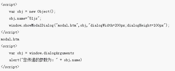 Detailed explanation of the use of showModalDialog parameters in javascript-JS Tutorial-php.cn