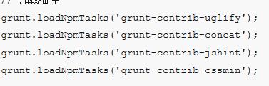 Tutorial to learn how to use grunt to package JavaScript and CSS programs-JS Tutorial-php.cn