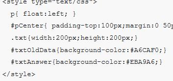 JS implements a method to find duplicate rows for sorted strings-JS Tutorial-php.cn