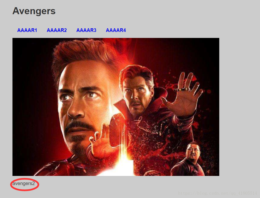 Detailed explanation of the basic functions of the image library using JavaScript (with code)-JS ...