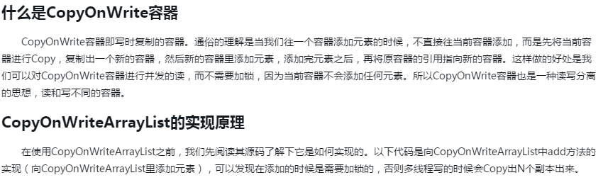 Java concurrent programming: Implementation principle of concurrent container ...
