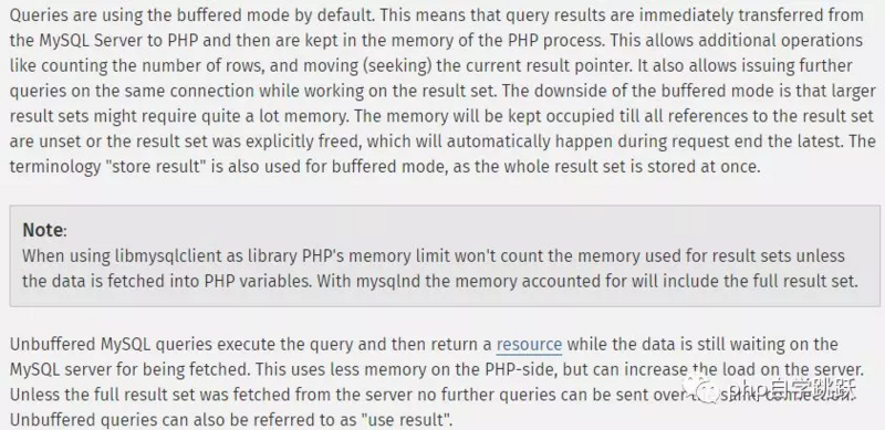 MySQL中Buffered and Unbuffered queries及pdo的非快取查詢例子-mysql教程-PHP中文網