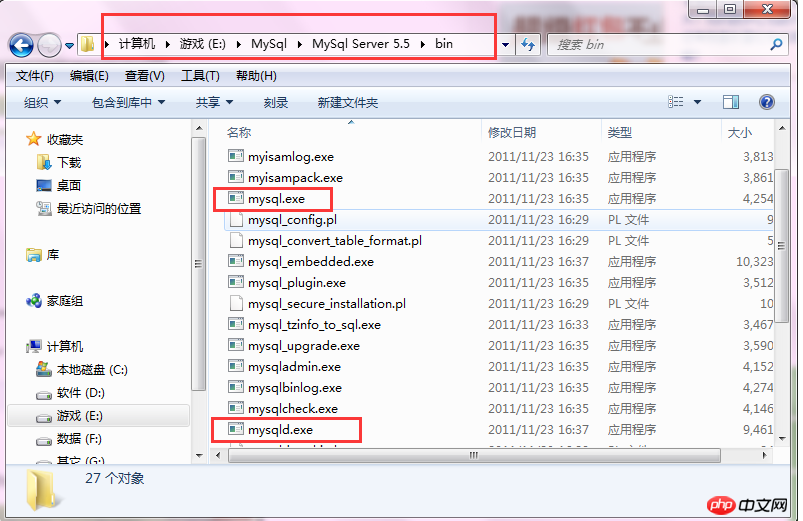 What should I do if I forget my login password for mysql database? How to modify?-Mysql Tutorial ...