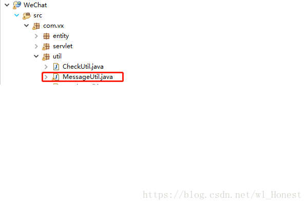 Detailed explanation of Java+WeChat public account development process steps 2-javaTutorial-php.cn