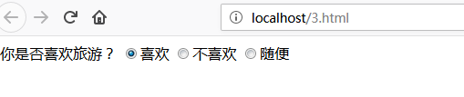 How to implement the radio button function in html page? (example)-HTML Tutorial-php.cn