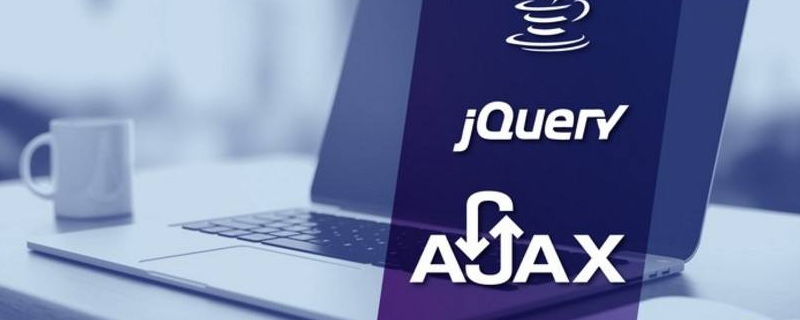 The relationship between jQuery, ajax, and JSON-JS Tutorial-php.cn
