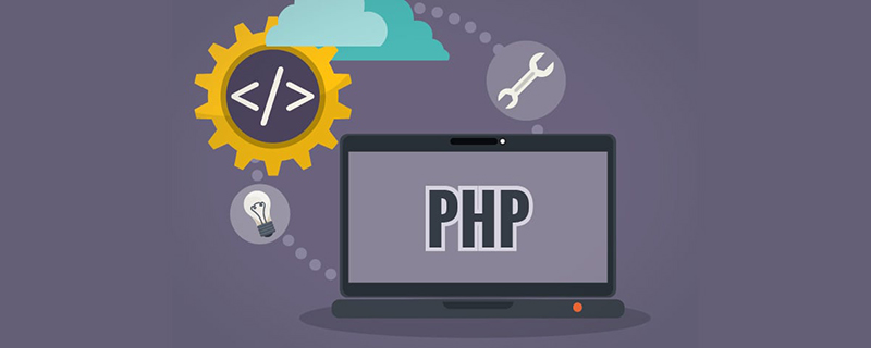 PHP data encryption method-PHP Tutorial-php.cn