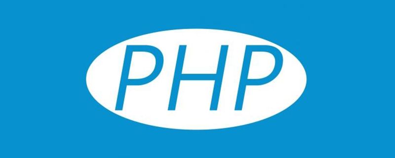 PHP implements WeChat template messages to be sent to specified users-PHP Tutorial-php.cn