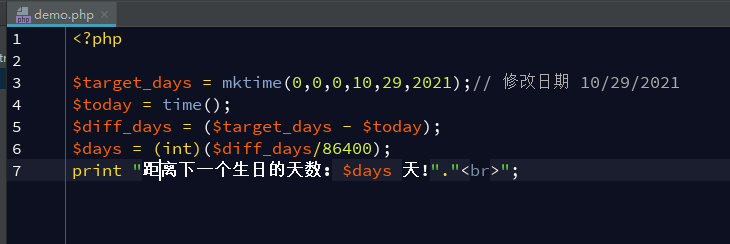 PHP date and time application 1: Simple implementation of birthday countdown days-PHP Tutorial ...