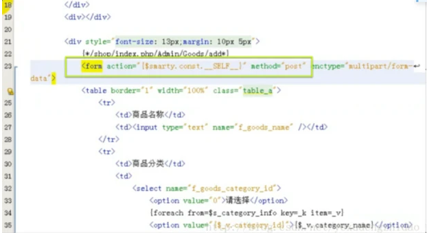Let S Talk About What { Nst Self } Means In The Tp Framework Thinkphp Php Cn