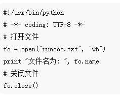 What is python close()? Detailed explanation of python close() definition and usage-Python ...