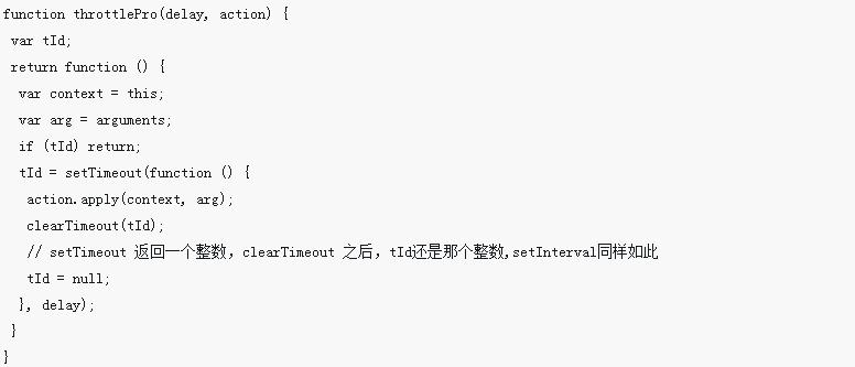 JavaScript function throttling and function debounce knowledge points learning-JS Tutorial-php.cn