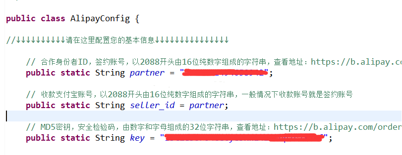 How to call Alipay payment interface in Java? Method of calling Alipay payment interface ...